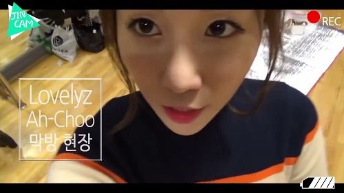 Lovelyz Ah-Choo 막방の裏舞台 JINカメラ : 観・聴・楽 2