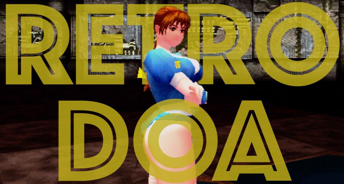 RETRODOA はじめました : RETRODOA