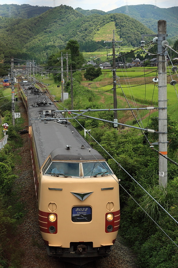 Msykの業務（鉄道）日誌:381系「きのさき」「はしだて」を見に行く～その2