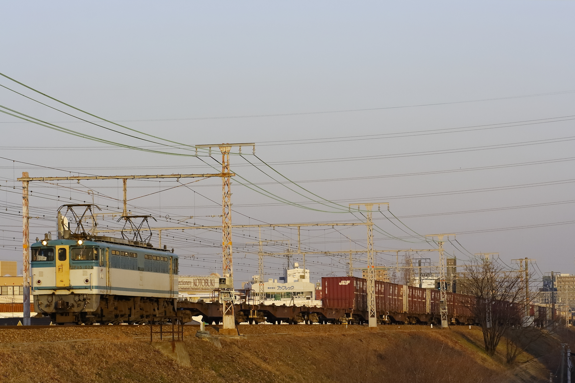 Msykの業務（鉄道）日誌:EF65カモレを見る～その28