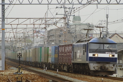 Msykの業務（鉄道）日誌:EF210カモレを見る～その10