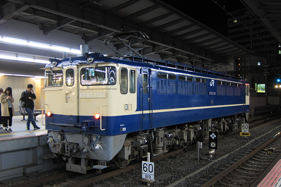 Msykの業務（鉄道）日誌:単機な65PF