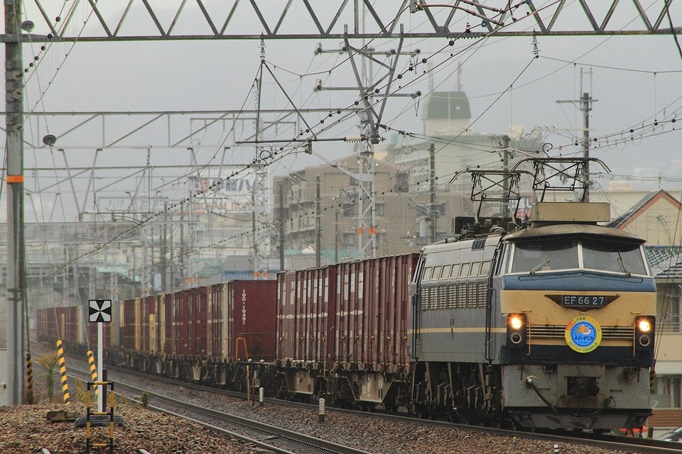 Msykの業務（鉄道）日誌:EF66カモレを見る～その137