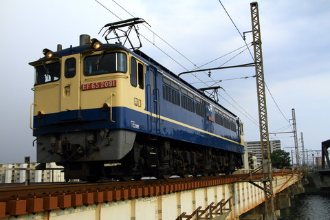 Msykの業務（鉄道）日誌:EF65カモレを見る～その265