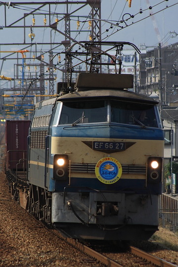 Msykの業務（鉄道）日誌:EF66カモレを見る～その52