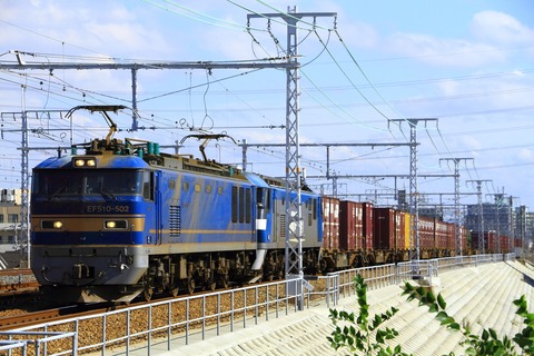 Msykの業務（鉄道）日誌:EF510カモレを見る～その52