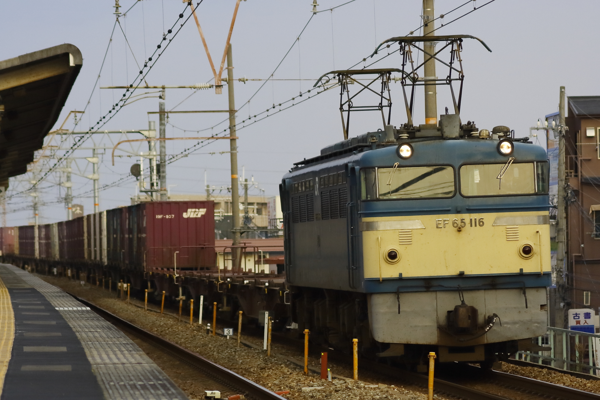 Msykの業務（鉄道）日誌:2010年03月