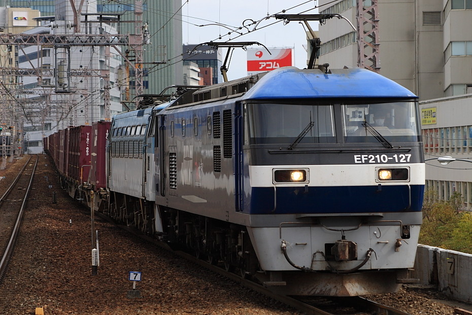 Msykの業務（鉄道）日誌:EF210カモレを見る～その43