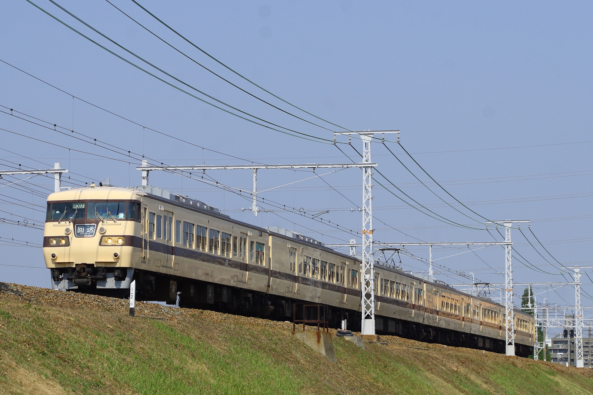 Msykの業務（鉄道）日誌:117系団臨～原色編成を