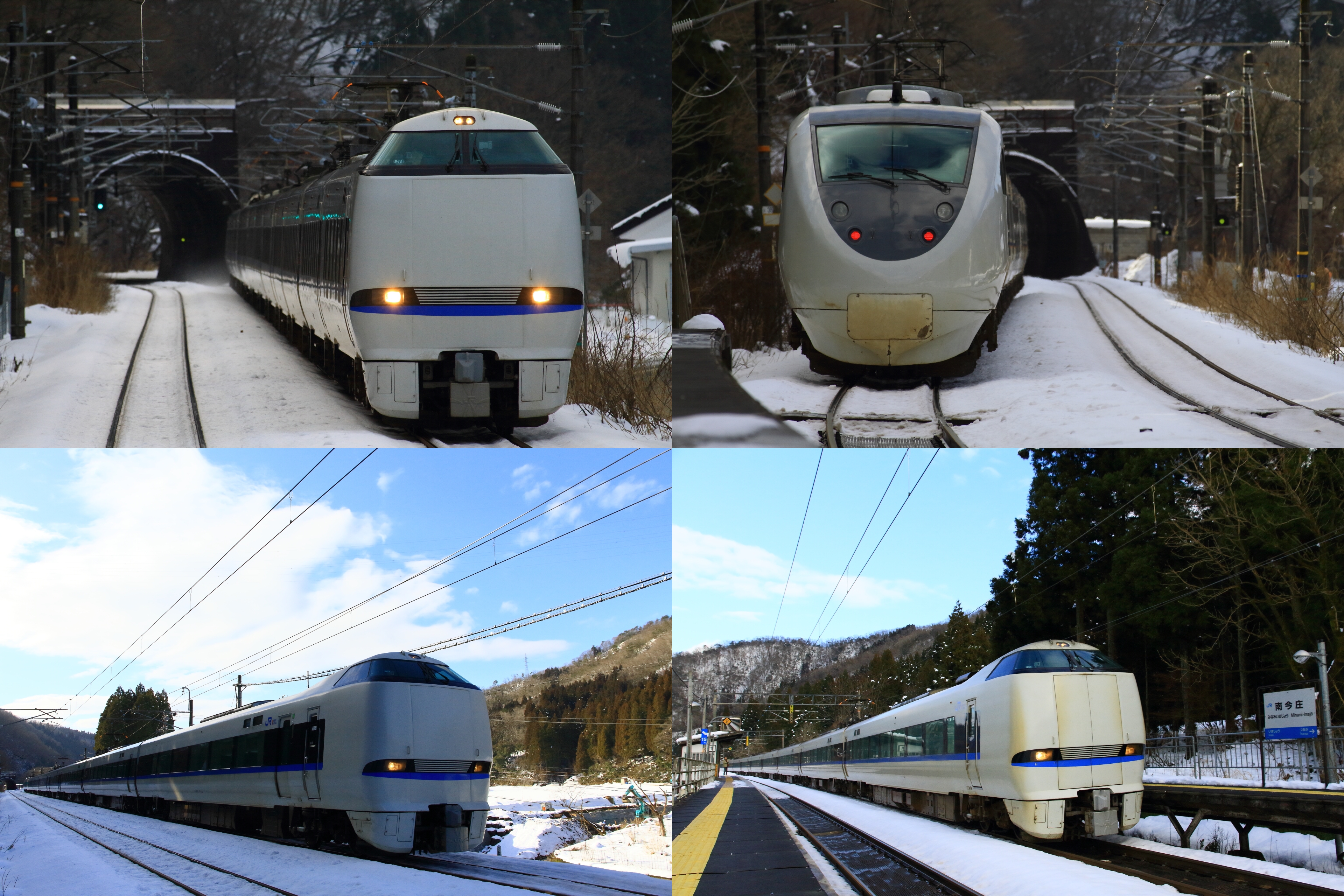 Msykの業務（鉄道）日誌:最後の冬.北陸本線の681・683系を見ておく～その9