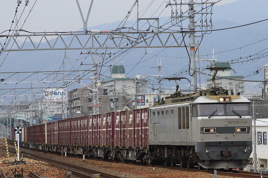 Msykの業務（鉄道）日誌:EF510カモレを見る～その14