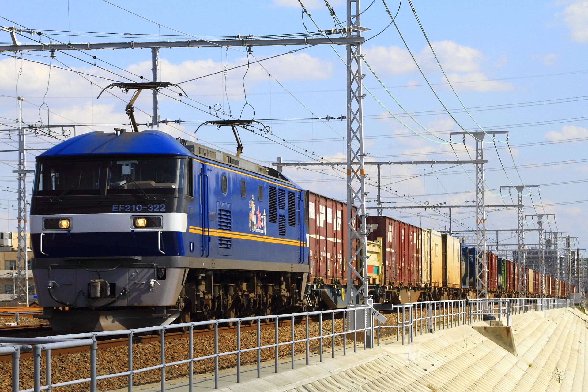 Msykの業務（鉄道）日誌:EF210カモレを見る～その77