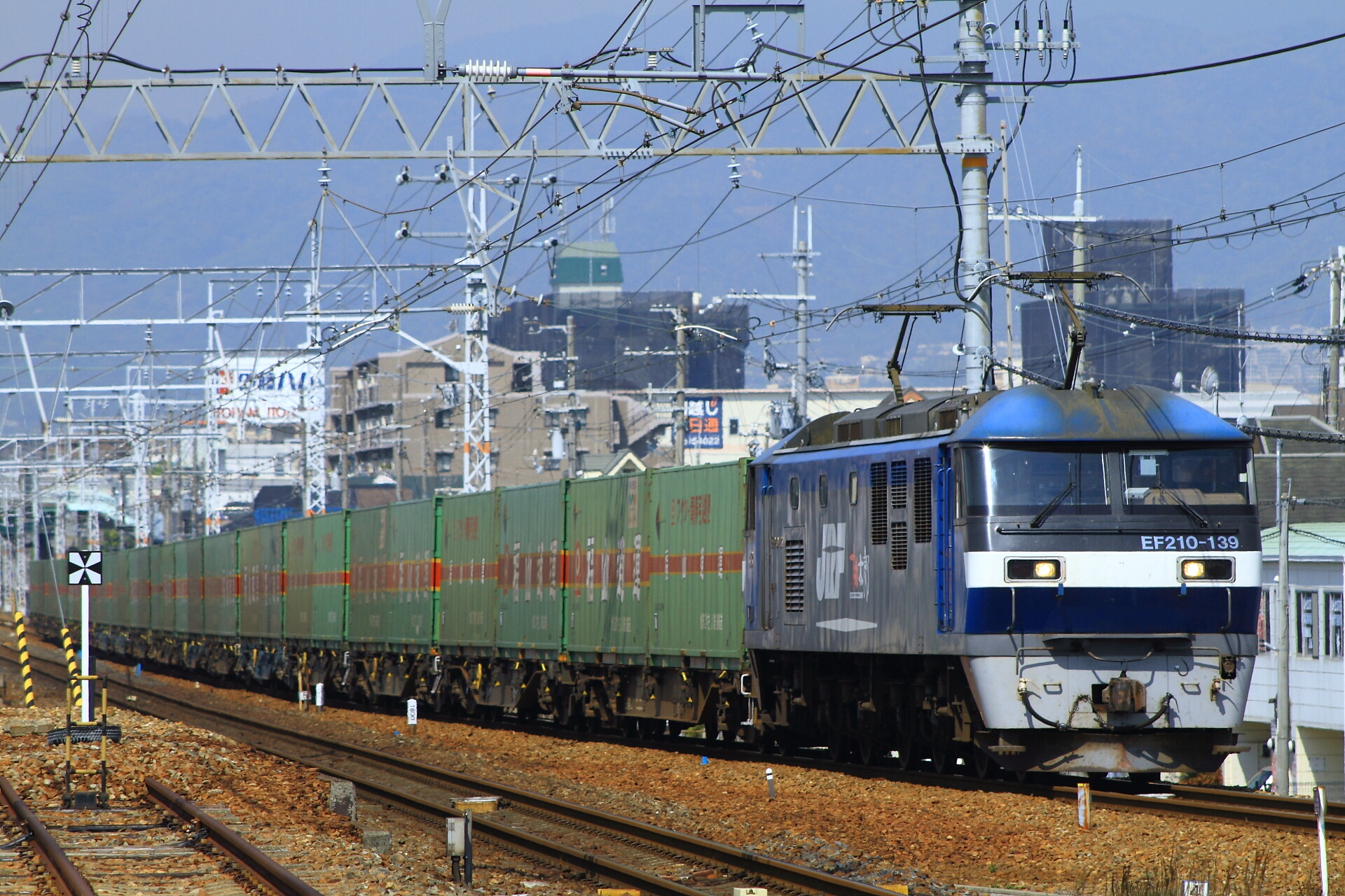 Msykの業務（鉄道）日誌:EF210カモレを見る～その72