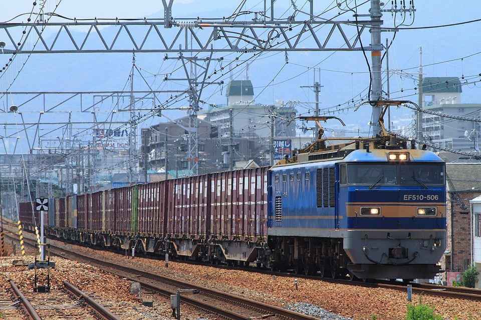 Msykの業務（鉄道）日誌:EF510カモレを見る～その16