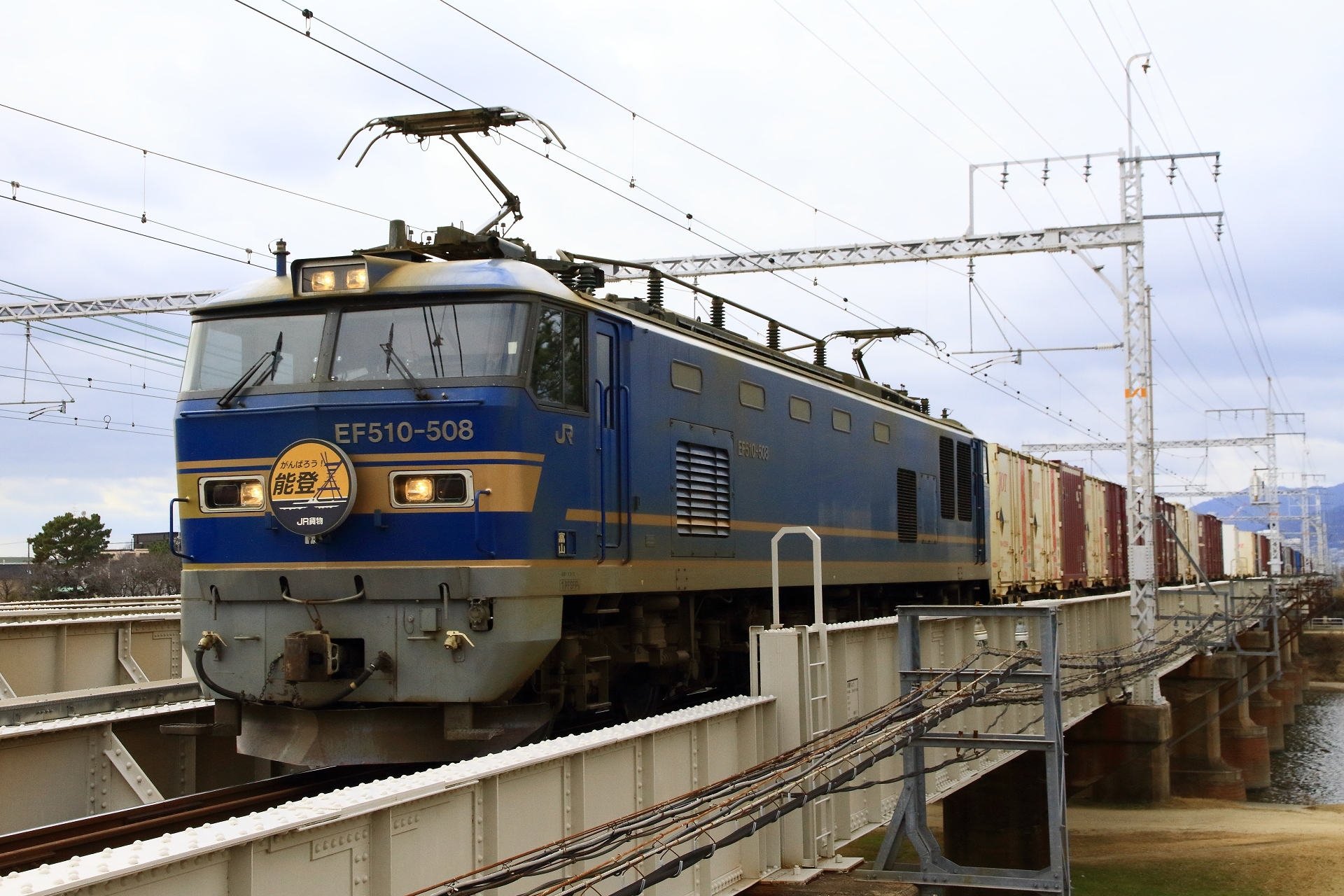 Msykの業務（鉄道）日誌:EF510カモレを見る～その69