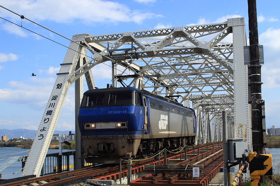 Msykの業務（鉄道）日誌:EF200カモレ？を見る～その17