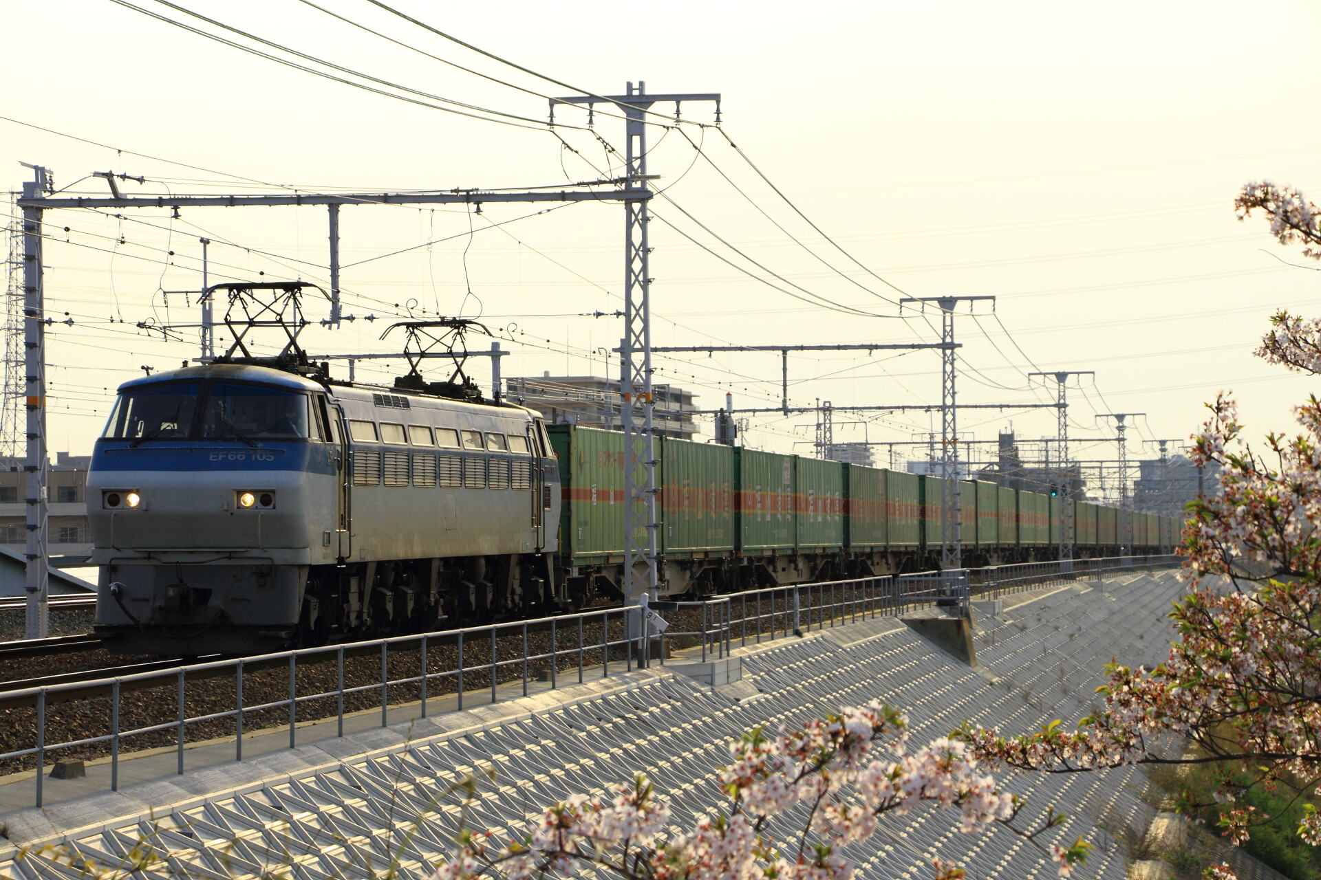 Msykの業務（鉄道）日誌:2020年04月16日