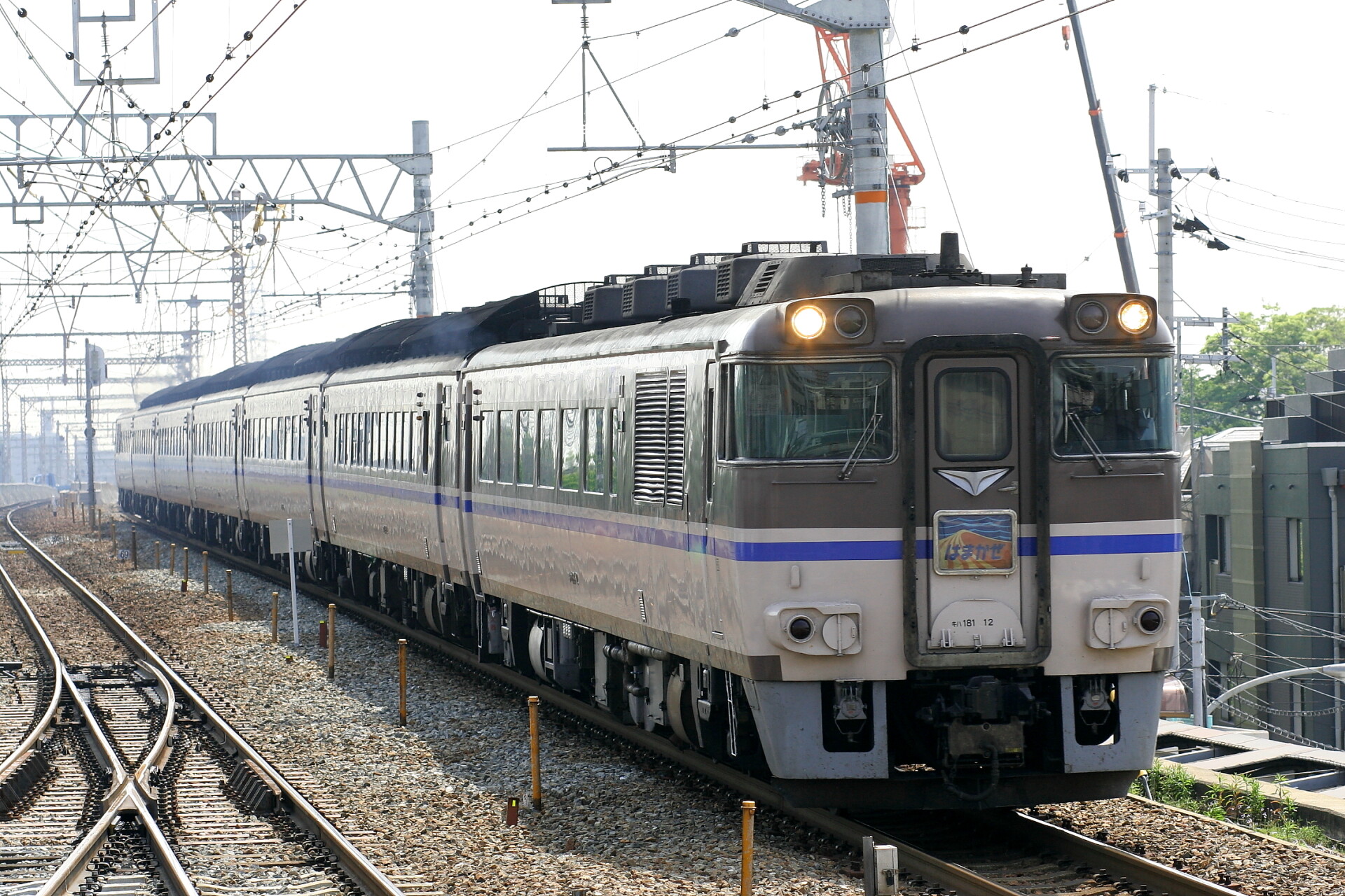 Msykの業務（鉄道）日誌:甲子園口駅・新ホームで181系「はまかぜ」を見る