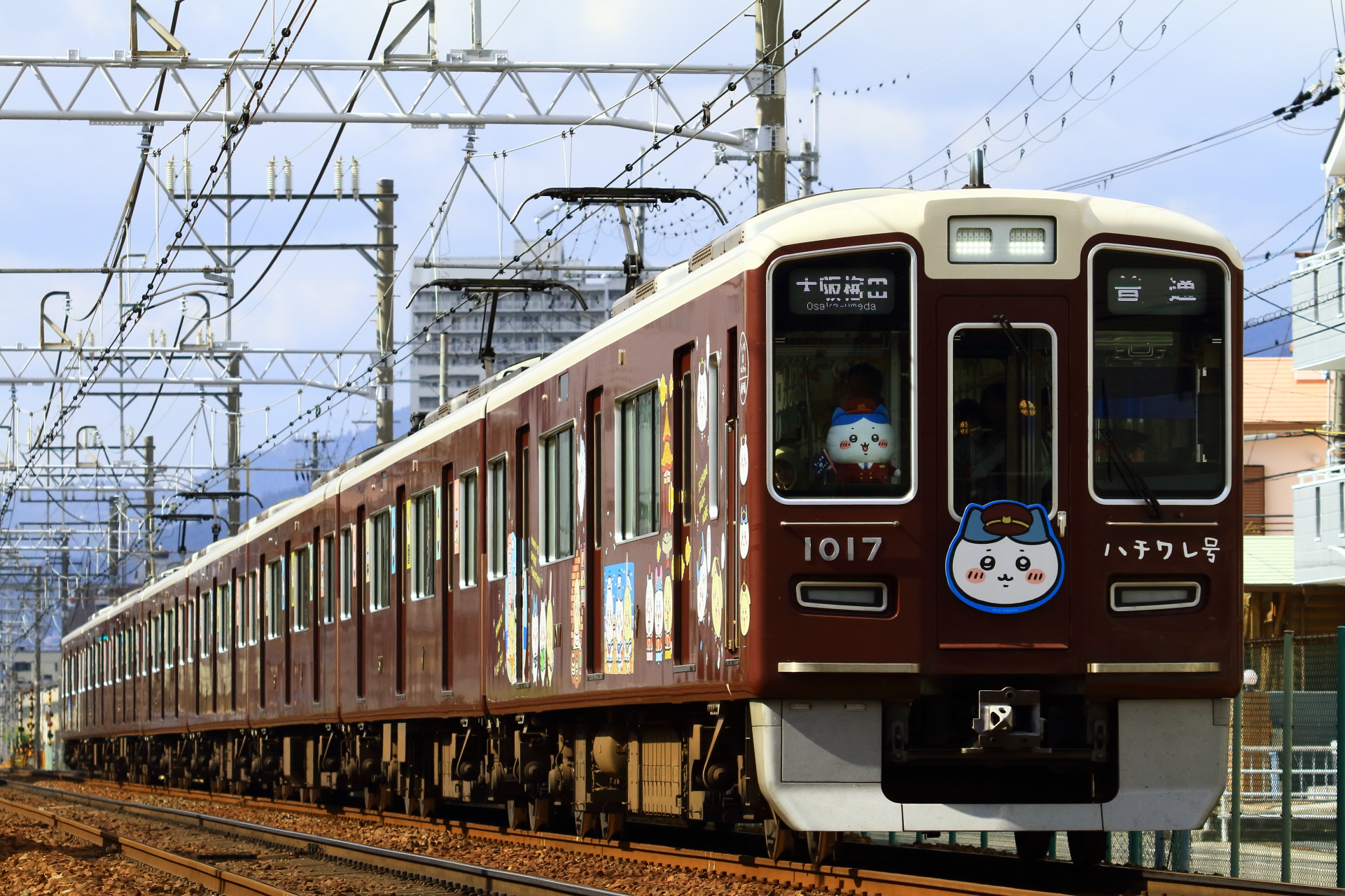 Msykの業務（鉄道）日誌:「もみじ」HMの付いた阪急電車～2023秋