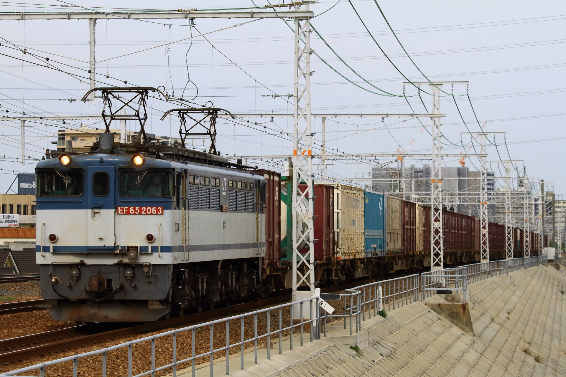 Msykの業務（鉄道）日誌:EF65カモレを見る～その364