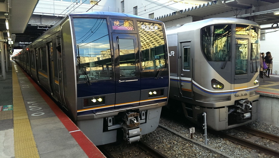 Msykの業務（鉄道）日誌:321系に化けた？207系更新車を見かける