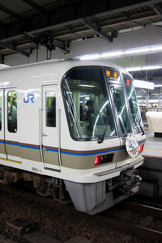 Msykの業務（鉄道）日誌:今日の221系～その7 【大阪-神戸間開業140周年HM】