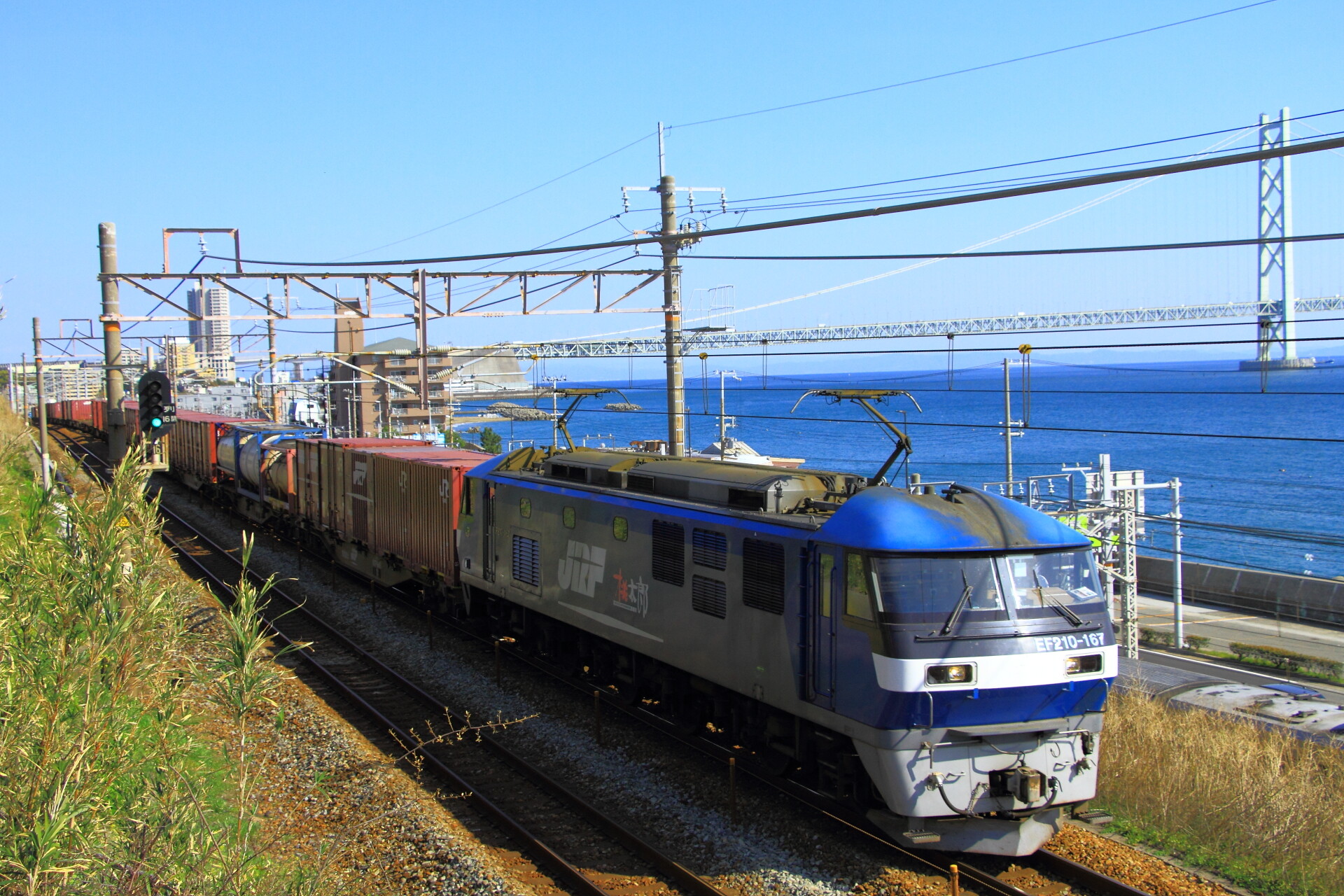 Msykの業務（鉄道）日誌:EF210カモレを見る～その73