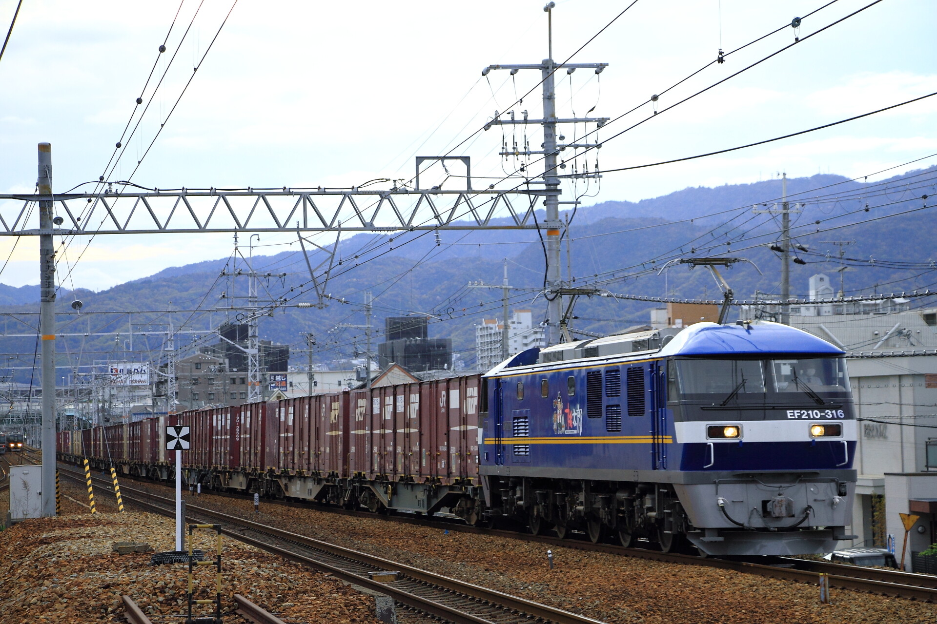 Msykの業務（鉄道）日誌:EF210カモレを見る～その71