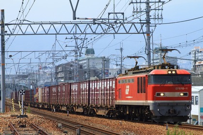 Msykの業務（鉄道）日誌:EF510カモレを見る~その26
