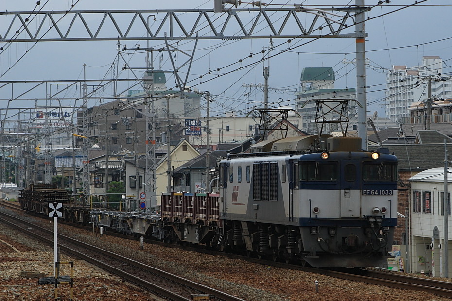 Msykの業務（鉄道）日誌:EF64カモレを見る～その12