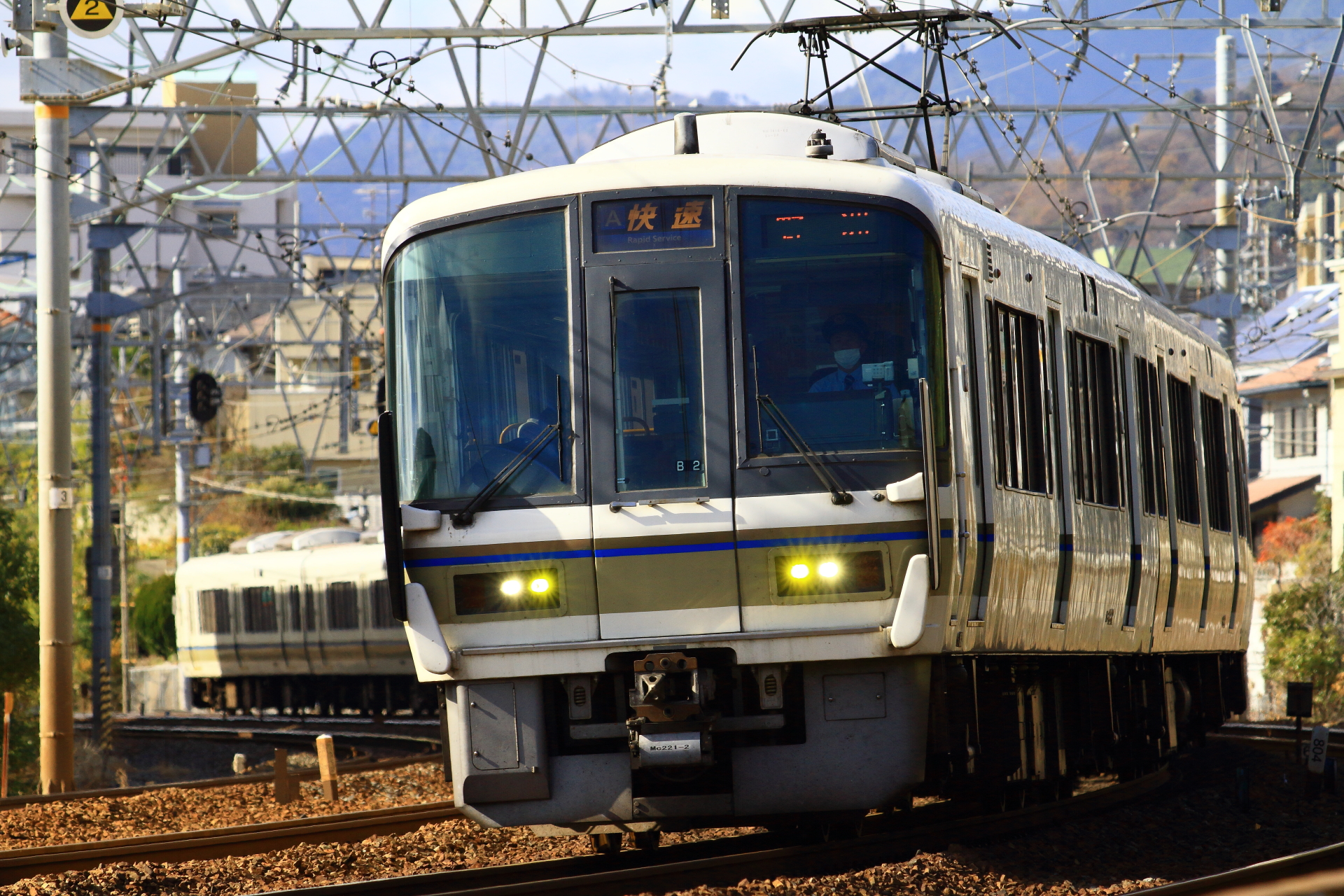 Msykの業務（鉄道）日誌:本線の221系を見ておく～その20
