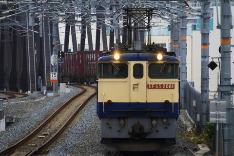 Msykの業務（鉄道）日誌:EF65カモレを見る～その368