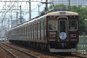 Msykの業務（鉄道）日誌:天神祭HM付きの5000系