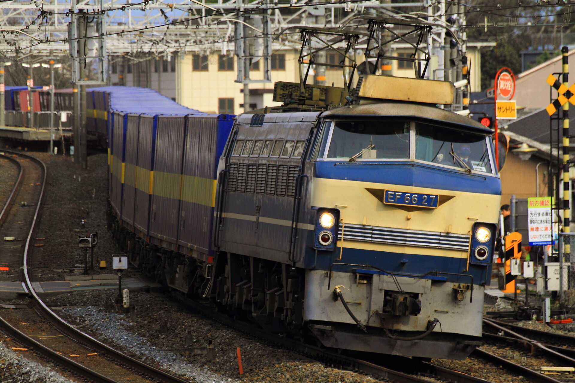 Msykの業務（鉄道）日誌:EF66カモレを見る～その224