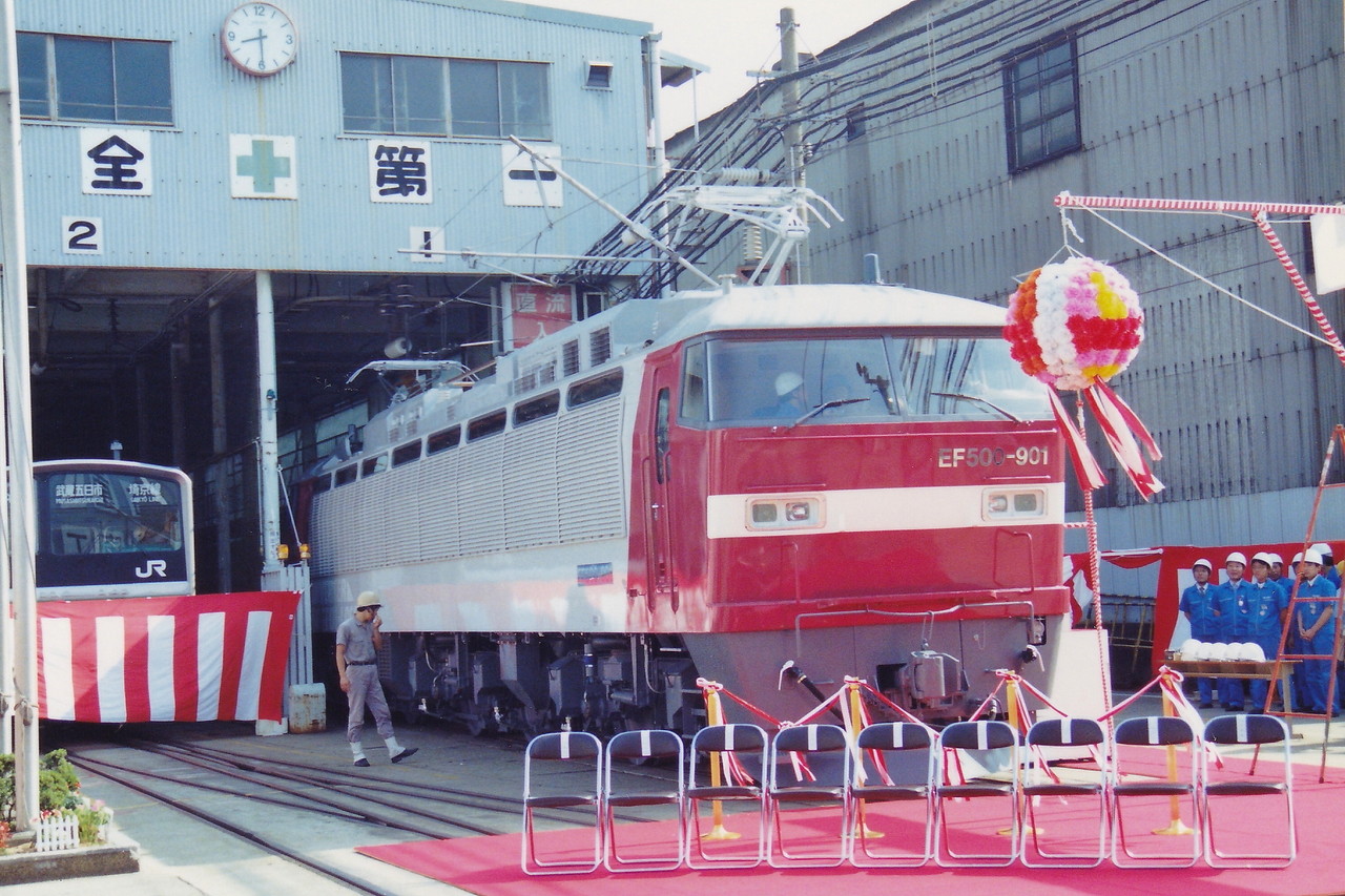 Msykの業務（鉄道）日誌:悲運の釜～EF500登場の頃
