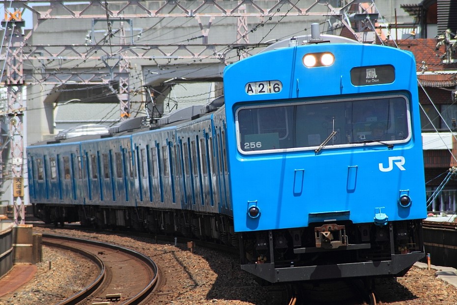 Msykの業務（鉄道）日誌:2017年05月11日