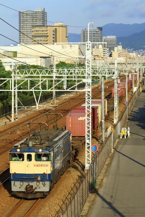 Msykの業務（鉄道）日誌:EF65カモレを見る～その372