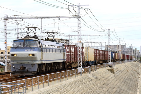 Msykの業務（鉄道）日誌:EF66カモレを見る～その322