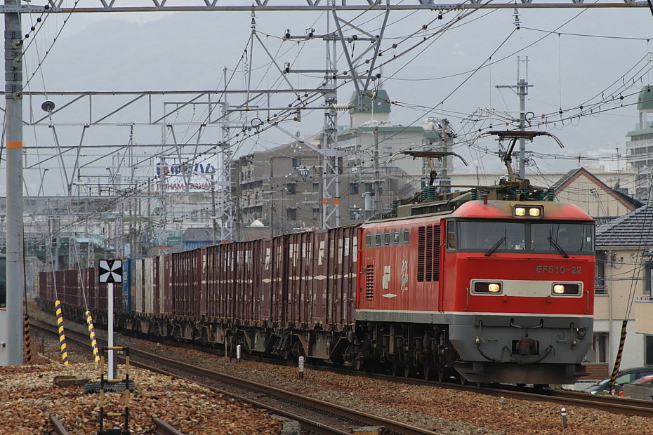 Msykの業務（鉄道）日誌:EF510カモレを見る～その10