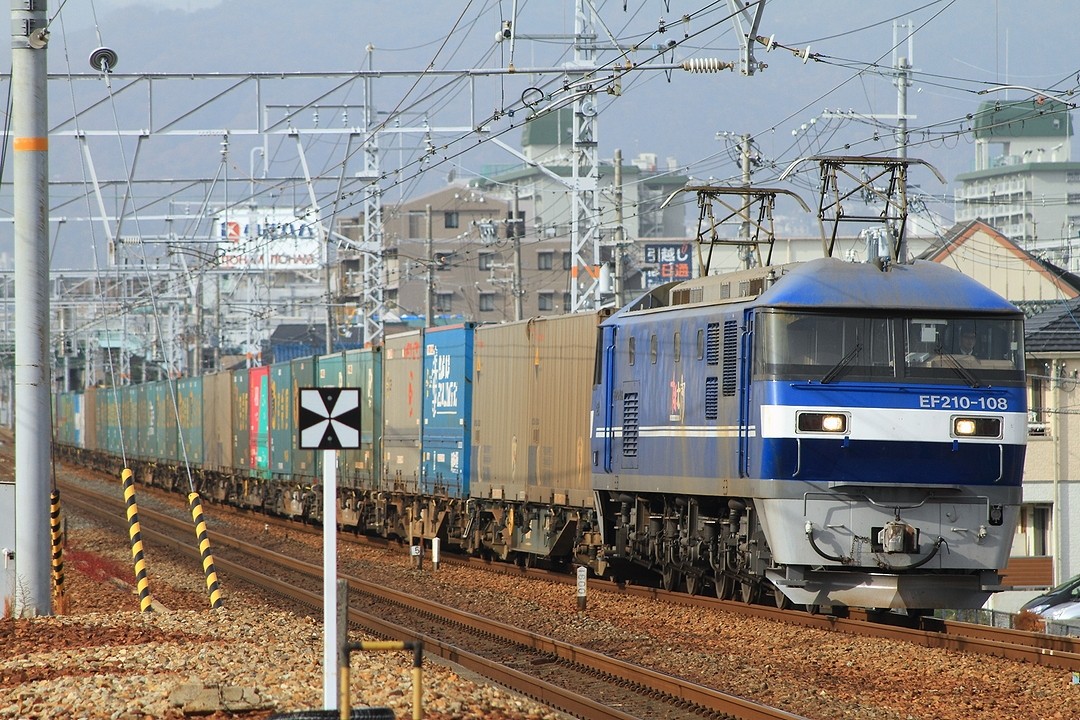 Msykの業務（鉄道）日誌:EF210カモレを見る～その64