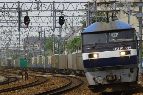 Msykの業務（鉄道）日誌:EF210カモレを見る～その9