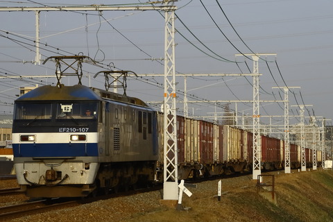 Msykの業務（鉄道）日誌:EF210カモレを見る～その32