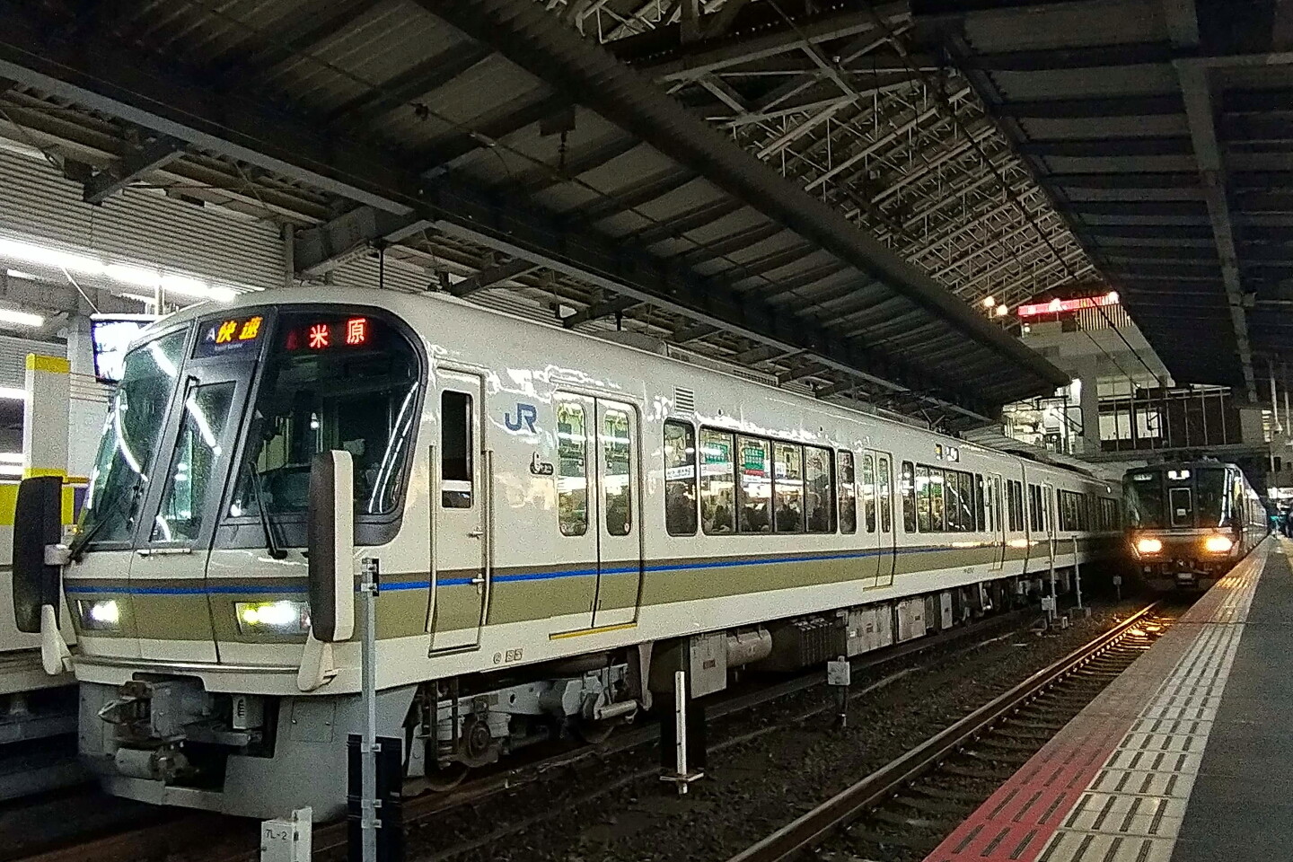 Msykの業務（鉄道）日誌:本線の221系を見ておく～その12