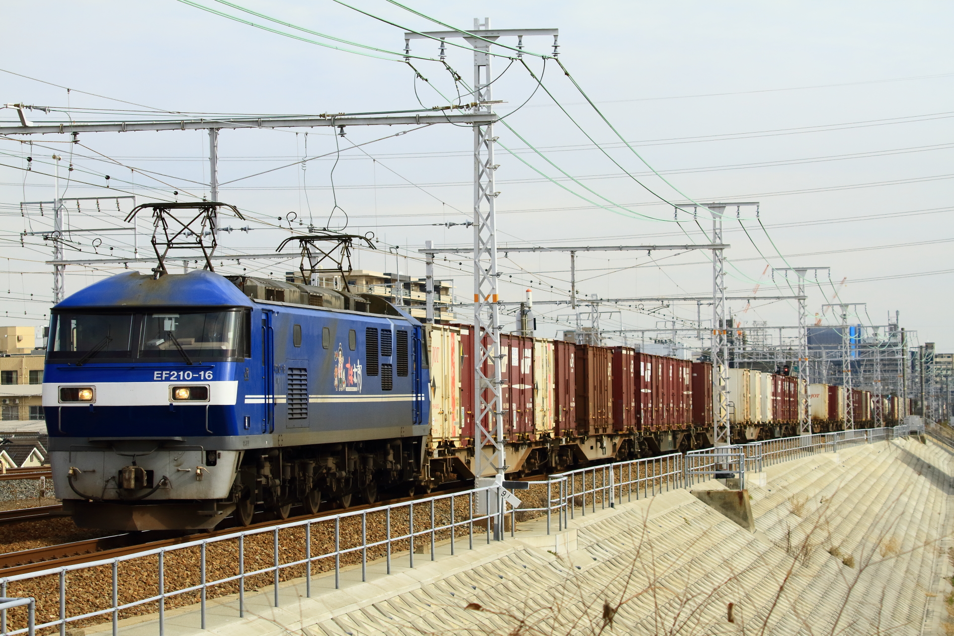 Msykの業務（鉄道）日誌:EF210カモレを見る～その119