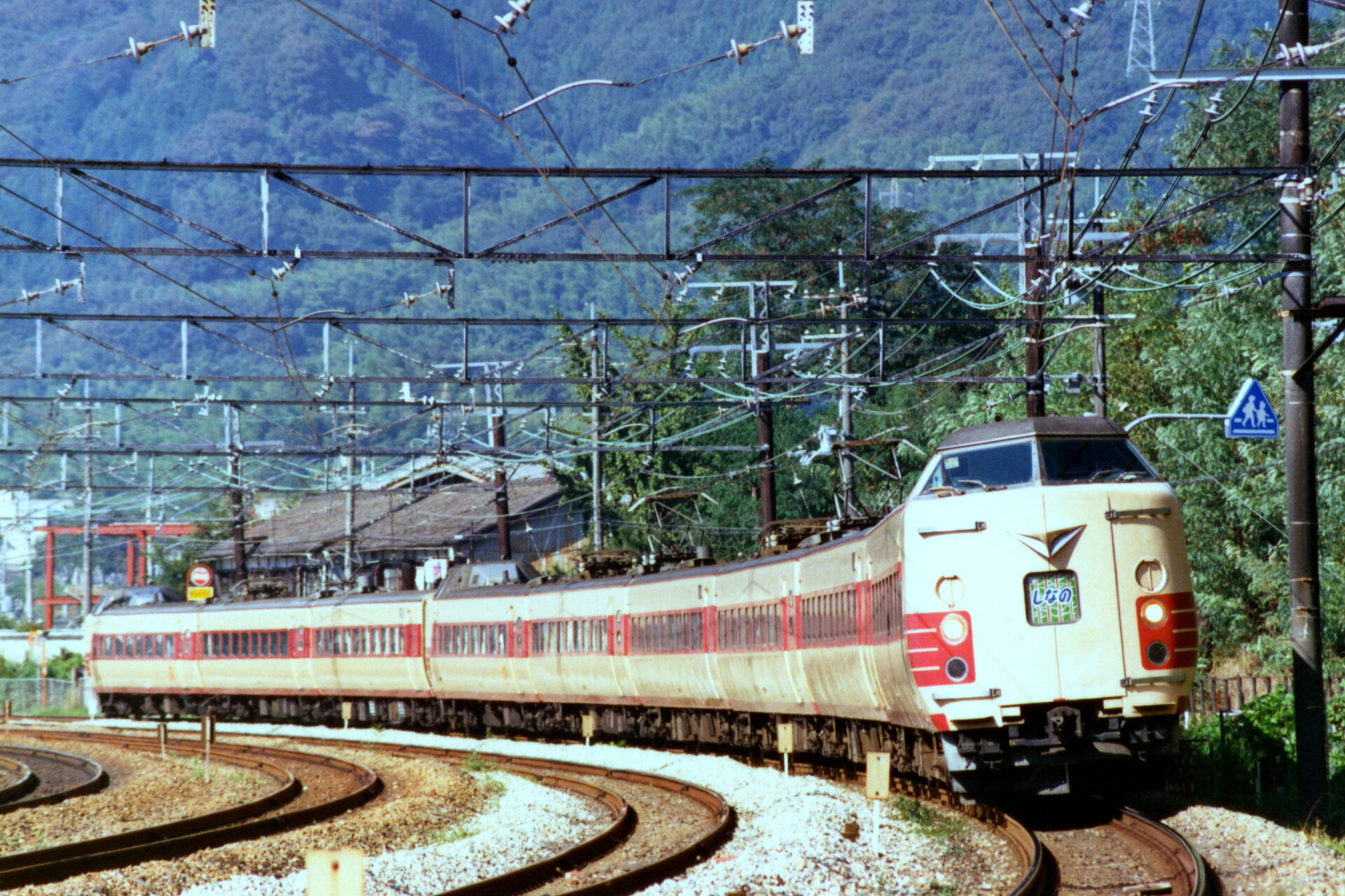 Msykの業務（鉄道）日誌:381系「しなの」