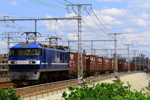 Msykの業務（鉄道）日誌:EF210カモレを見る～その113