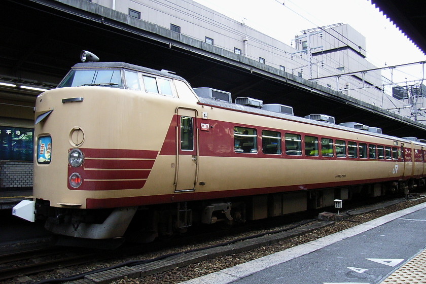 Msykの業務（鉄道）日誌:2016年06月20日