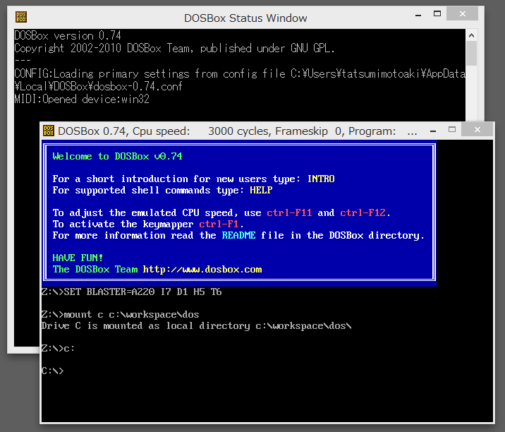 64bit Windows 8.1 で 16bit DOS アプリを動作させる : Computer with Audio/Visual