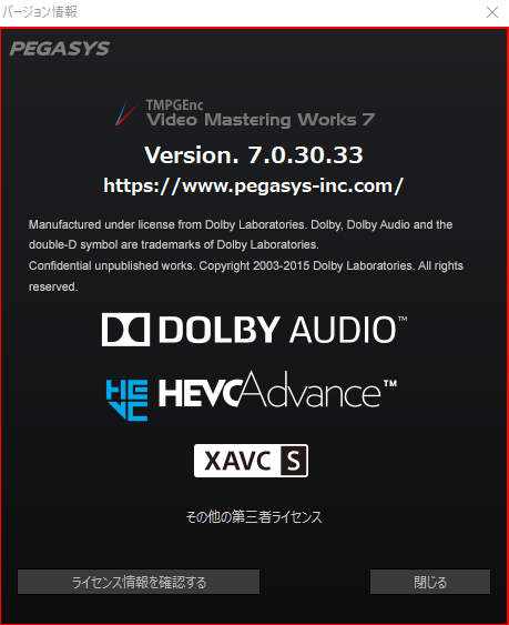 PEGASYS TMPGEnc Video Masterring Works 7 Version 7.0.30.33 リリース : Computer with Audio/Visual