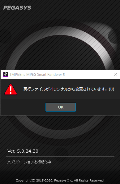 【緊急】TMPGEnc MPEG Smart Renderer 5 起動せず : Computer with Audio/Visual